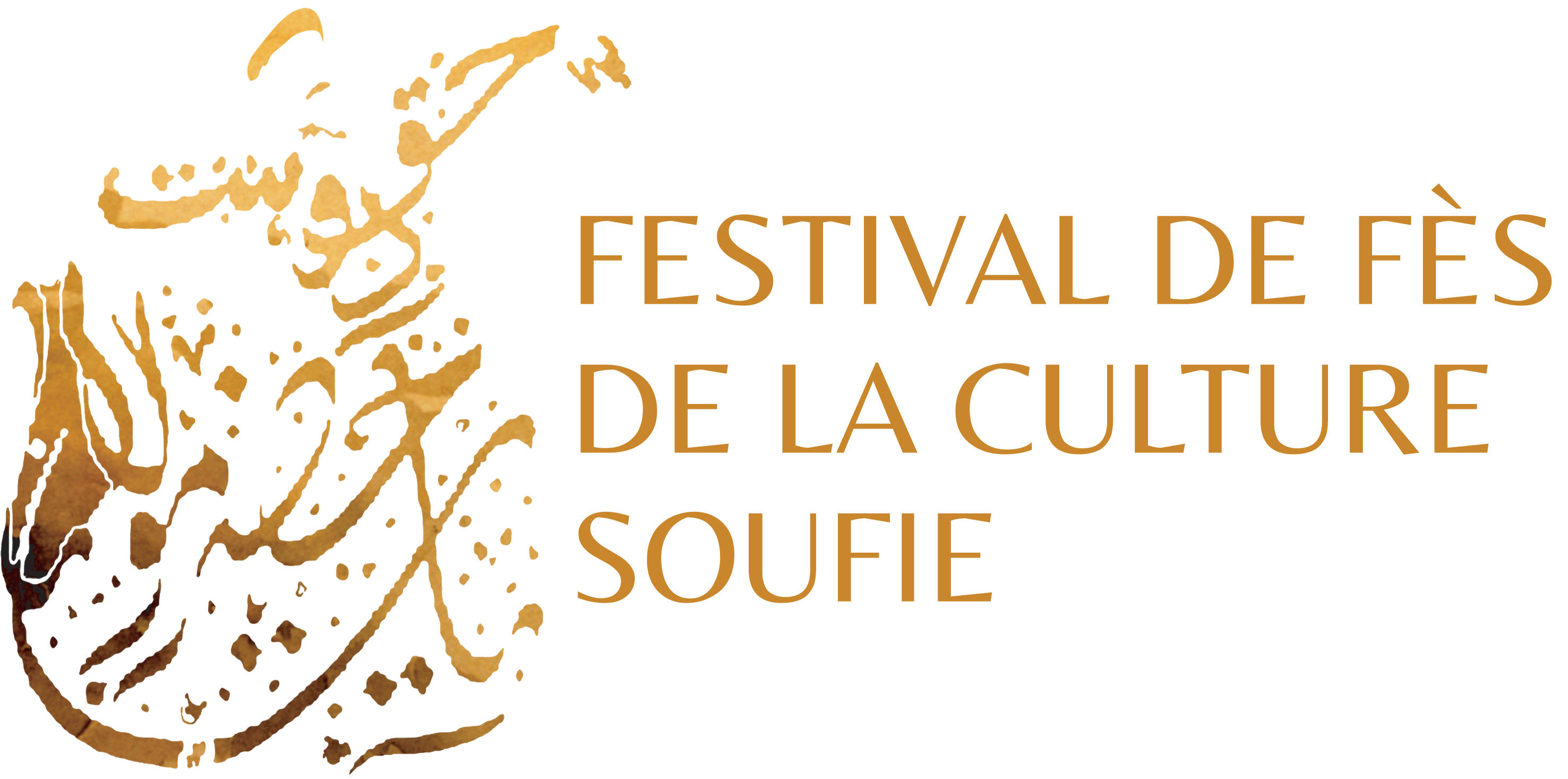 Festival de Fès de la culture soufie : 15ème édition